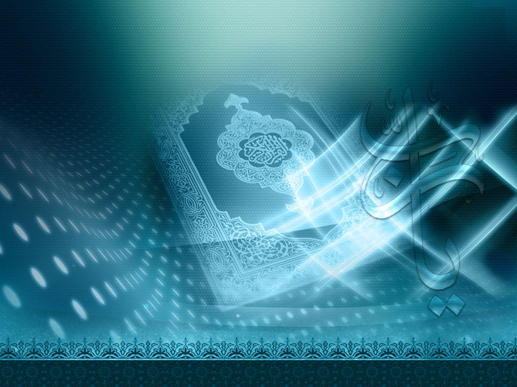 Backgrounds Quran - Wallpaper Cave