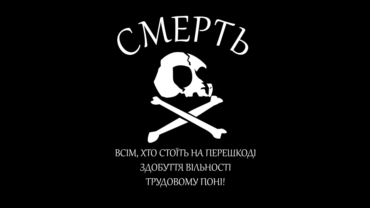 Anarchy Flag Wallpapers - Wallpaper Cave