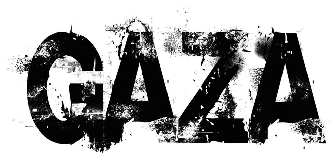 Gaza Logo Wallpapers - Wallpaper Cave