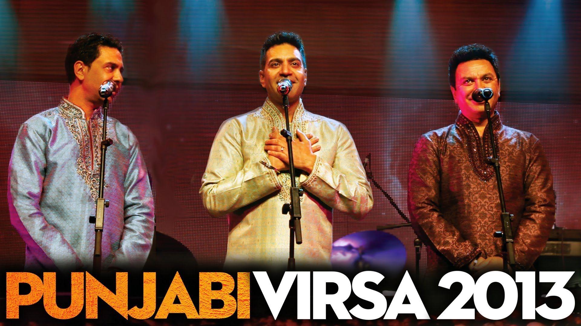 Punjabi Virsa Wallpapers - Wallpaper Cave