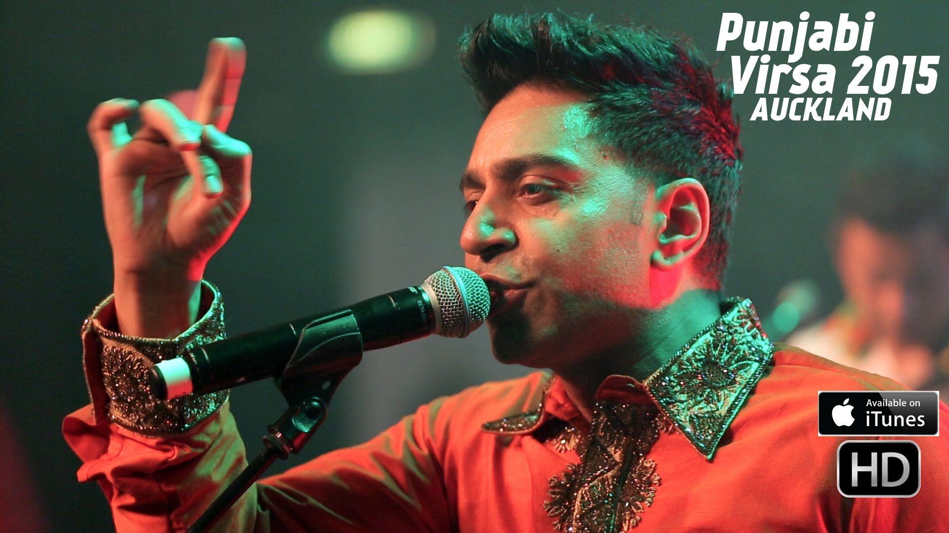 Punjabi Virsa Wallpapers - Wallpaper Cave