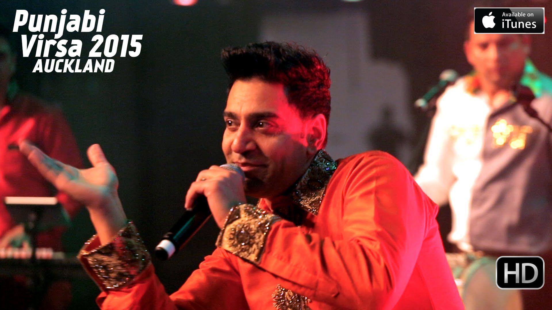 Punjabi Virsa Wallpapers - Wallpaper Cave