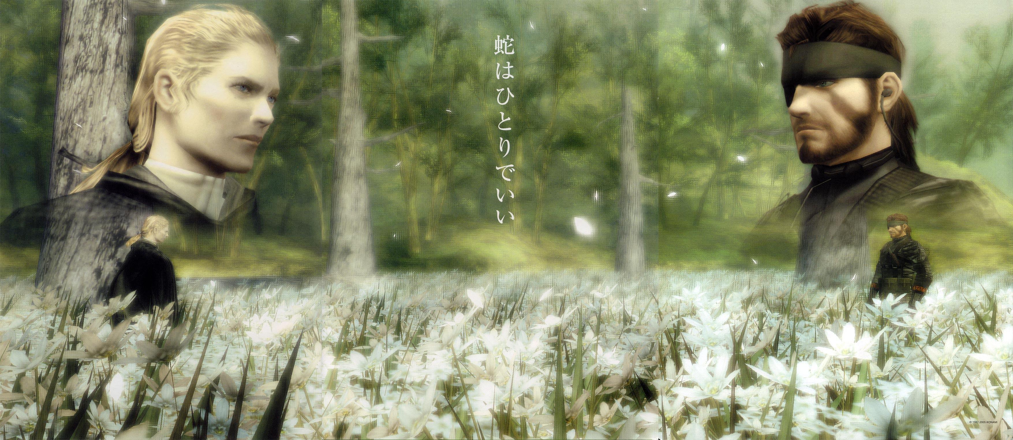 Metal Gear 3 Wallpapers - Wallpaper Cave