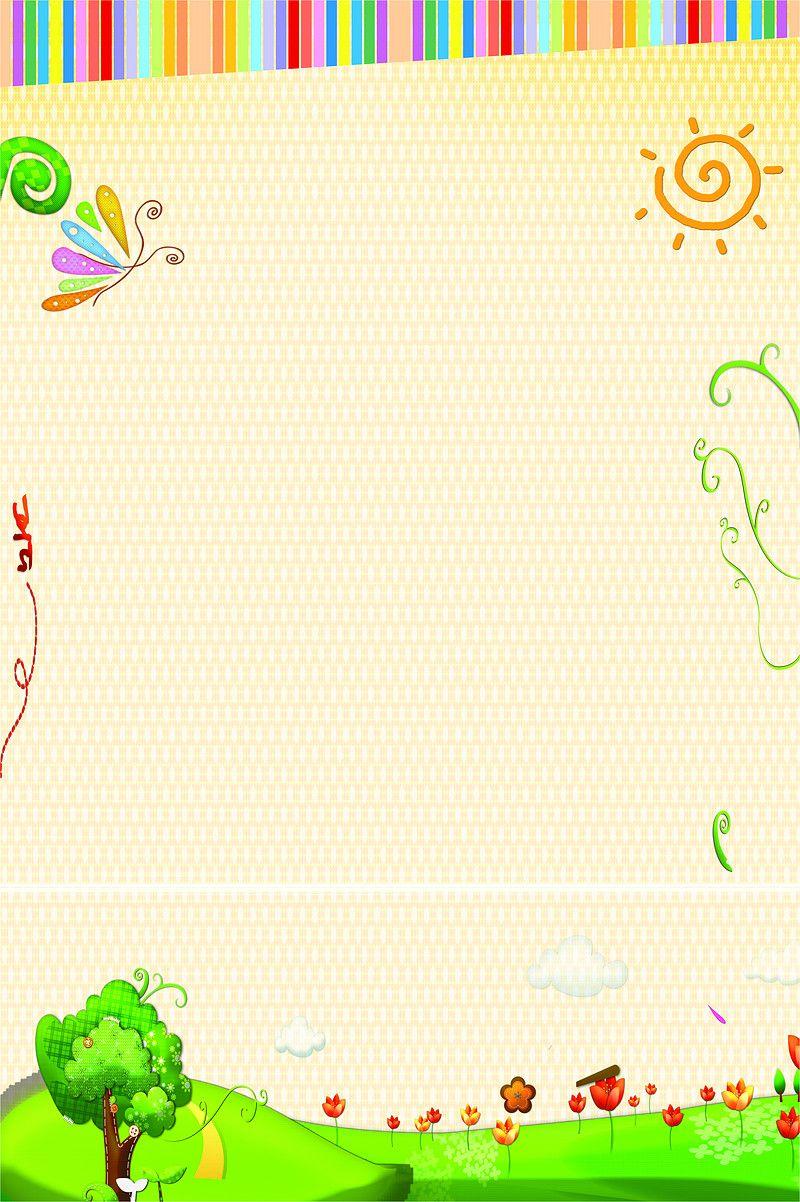 Children Backgrounds Png - Wallpaper Cave