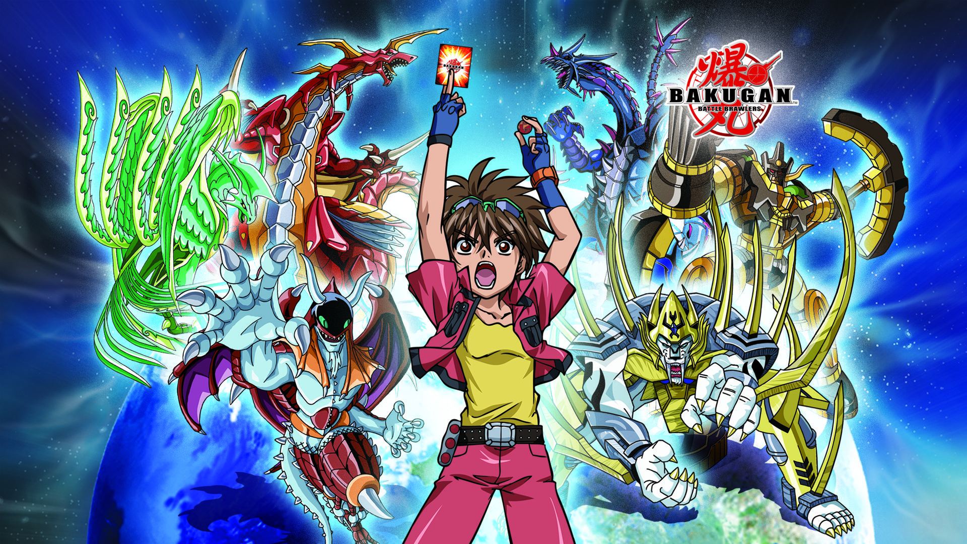 Wallpapers Bakugan - Wallpaper Cave