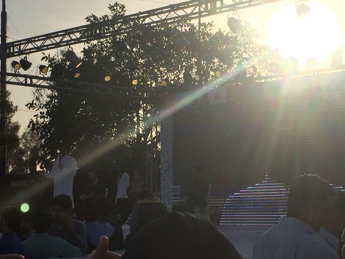 Sun Twitter Backgrounds - Wallpaper Cave