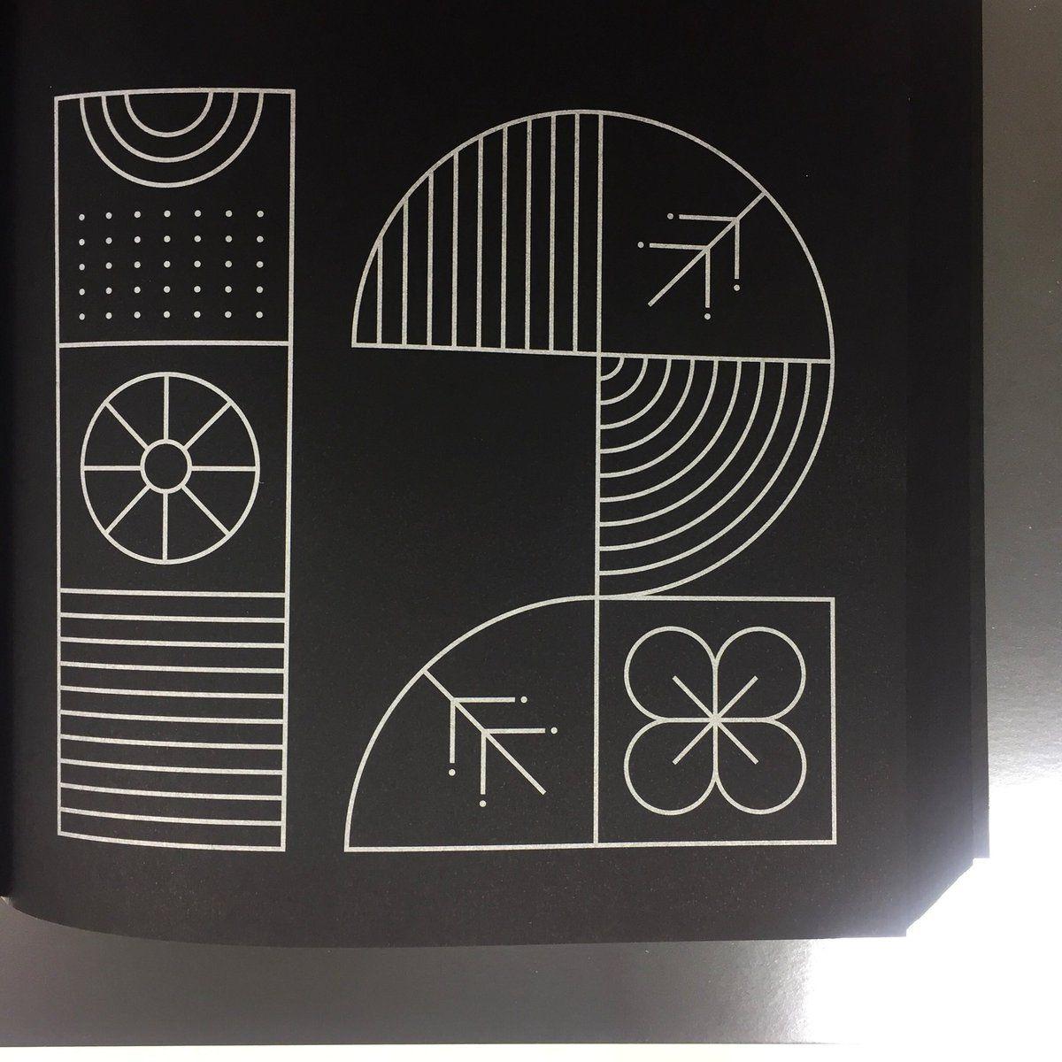 Sun Twitter Backgrounds - Wallpaper Cave