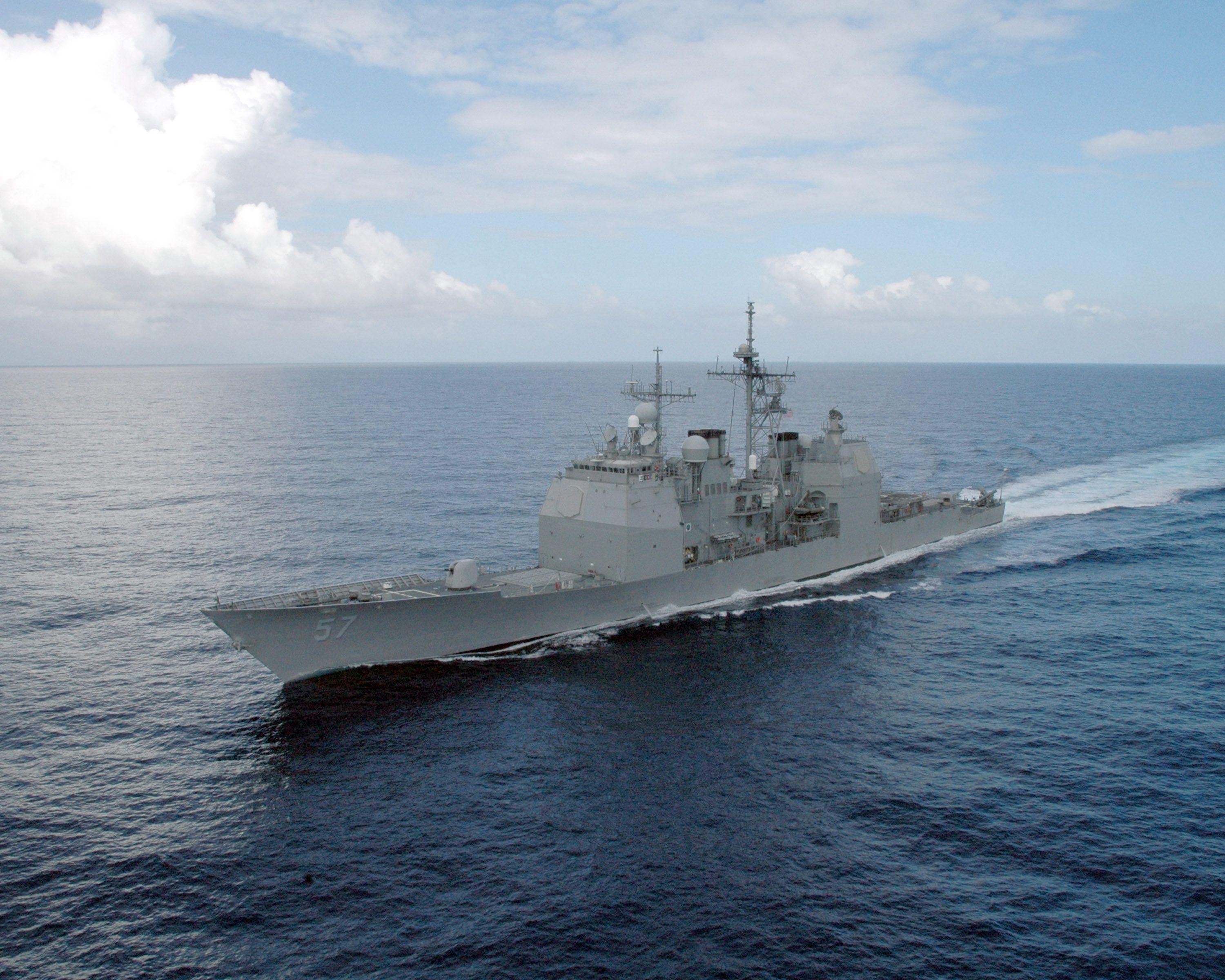 USS Lake Champlain (CG-57) Wallpapers - Wallpaper Cave