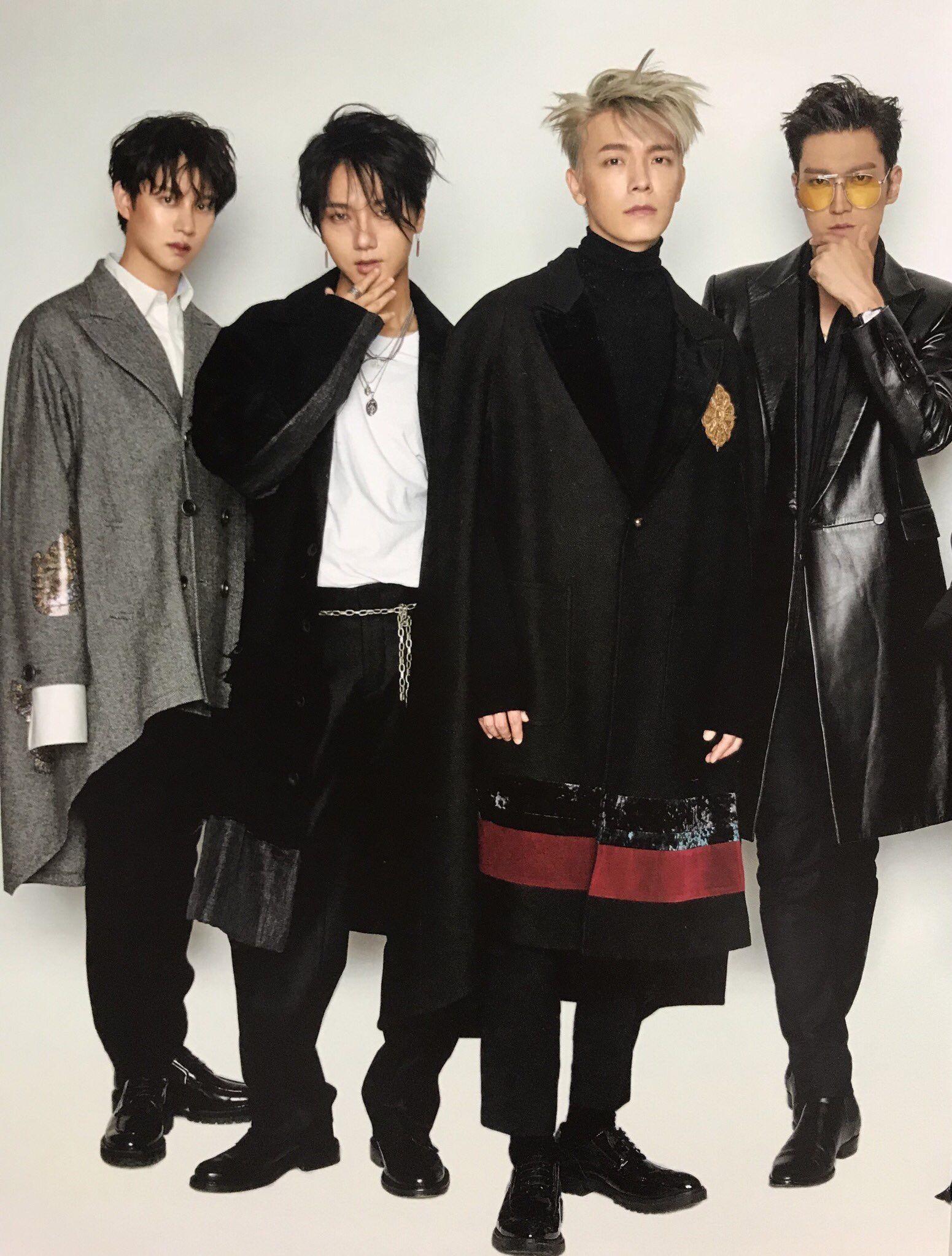 Yesung Wallpapers - Wallpaper Cave