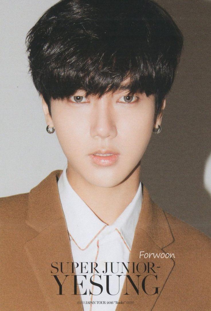 Yesung Wallpapers - Wallpaper Cave