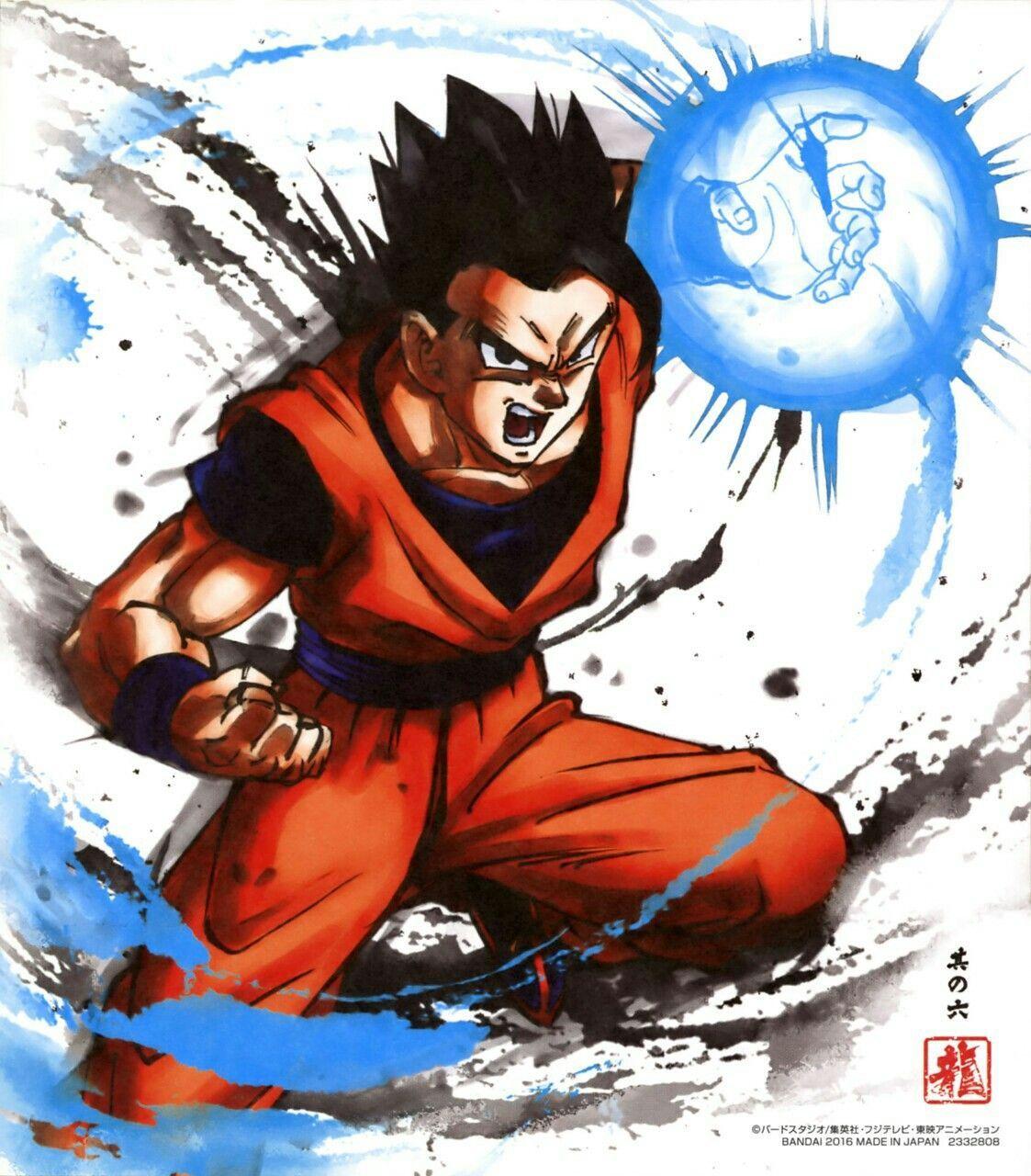 Mystic Gohan Wallpapers - Wallpaper Cave