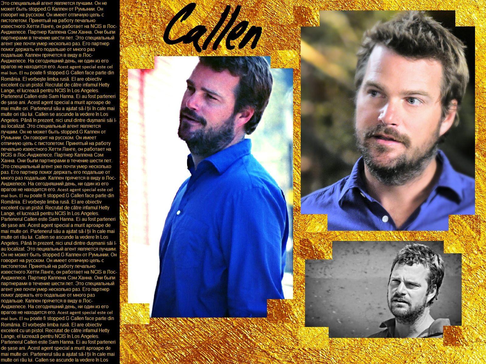 NCIS LA Wallpapers - Wallpaper Cave