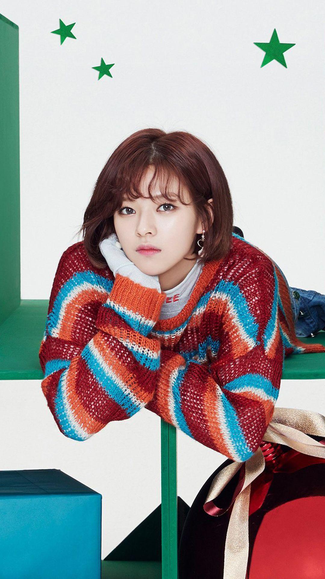 Twice Jungyeon Wallpapers - Wallpaper Cave