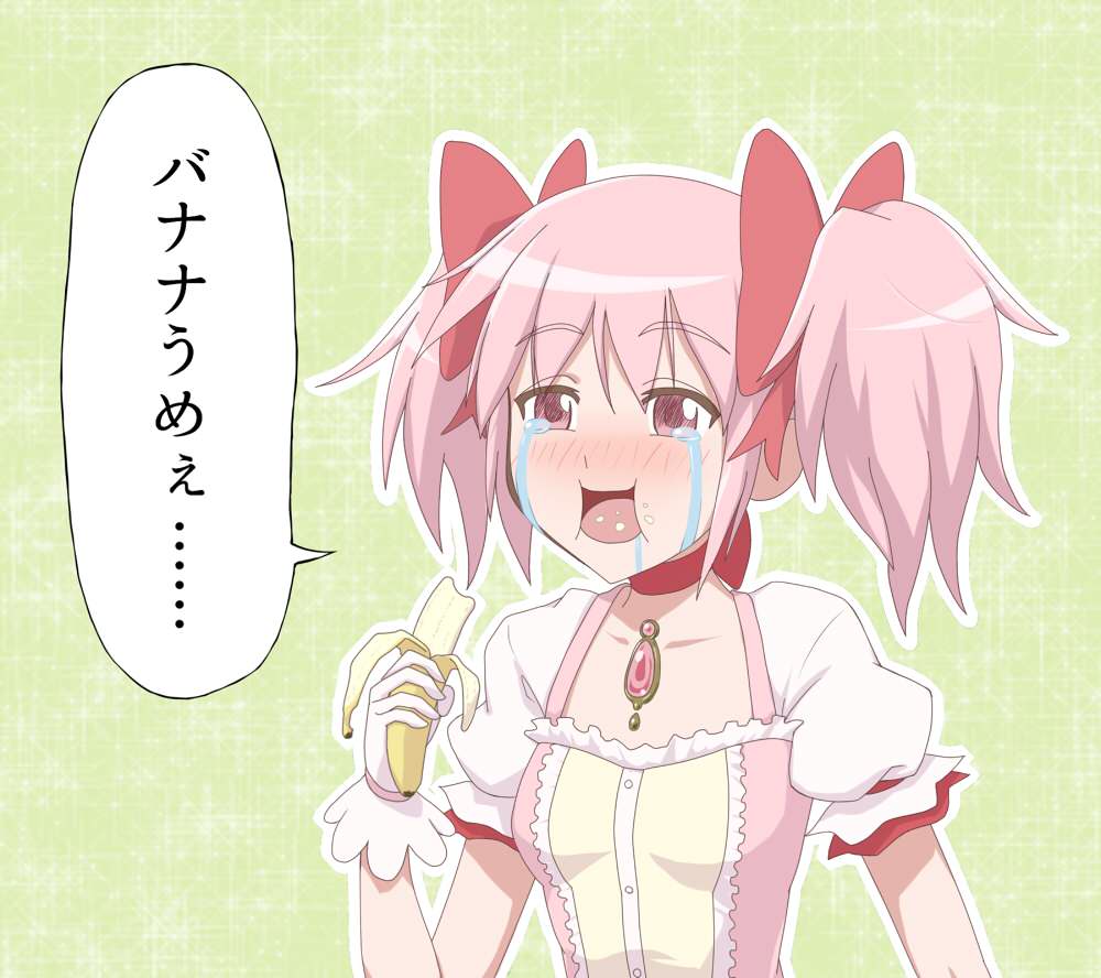 Aho-Girl Wallpapers - Wallpaper Cave