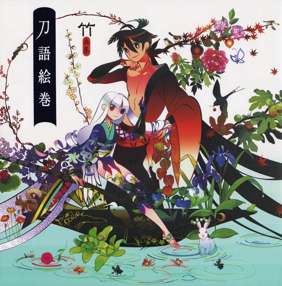 Katanagatari Wallpapers - Wallpaper Cave