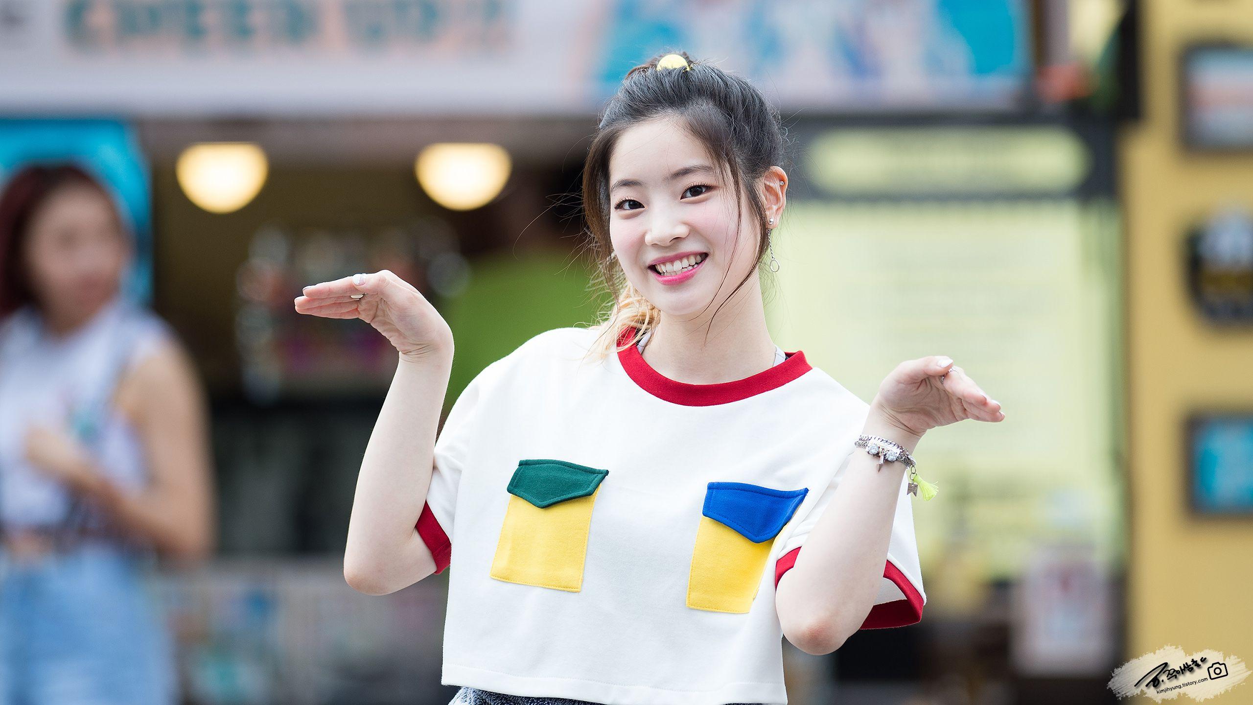 Kim Da Hyun Wallpapers - Wallpaper Cave