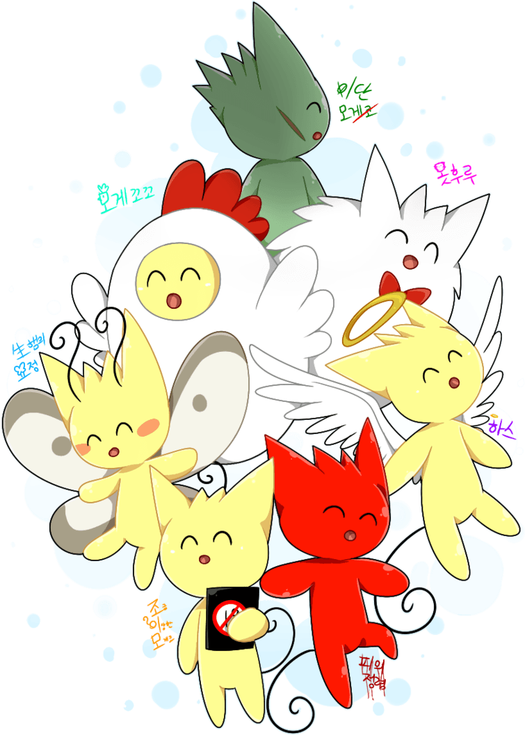 Mogeko Castle Wallpapers - Wallpaper Cave