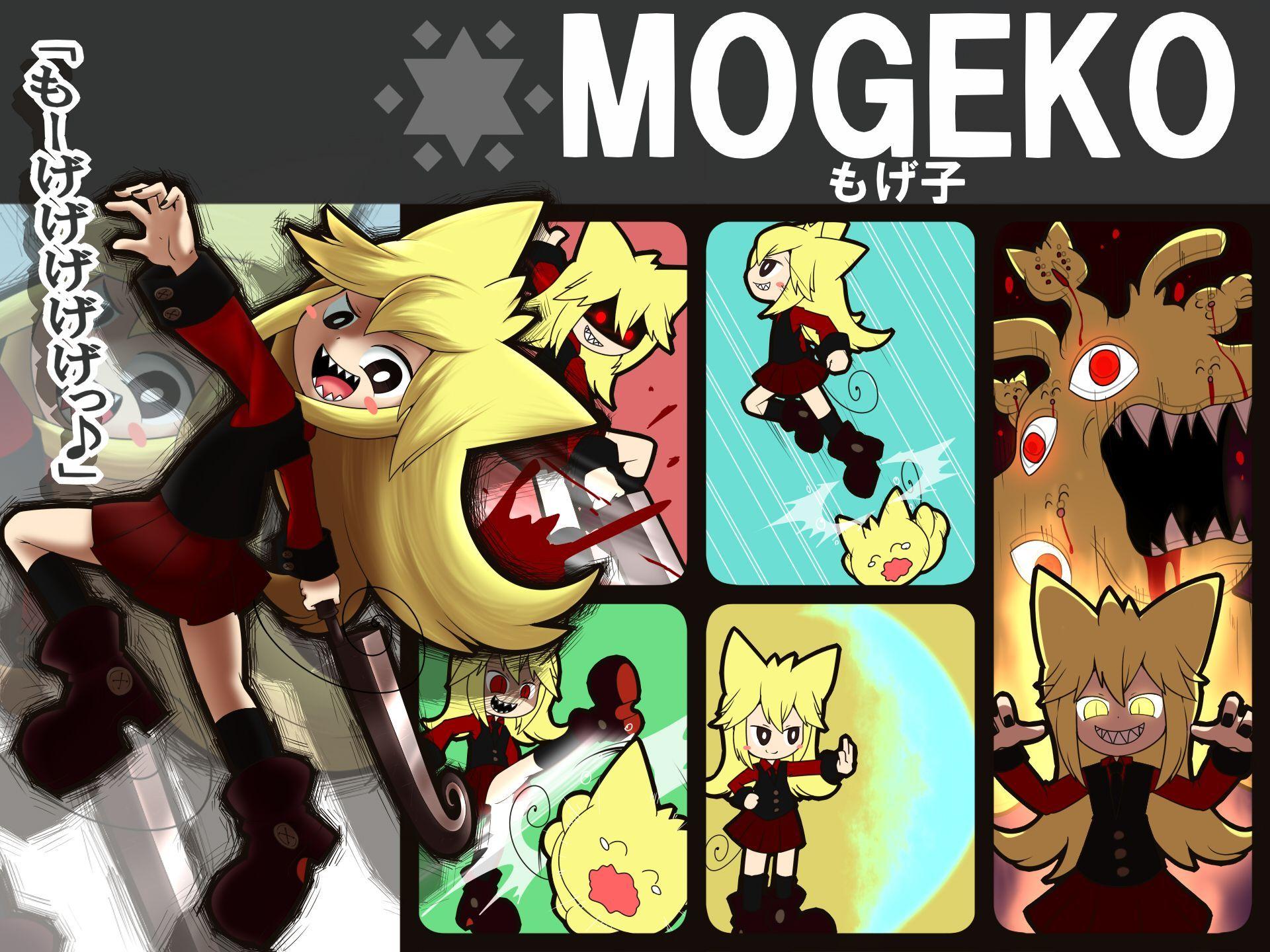 Mogeko Castle Wallpapers - Wallpaper Cave