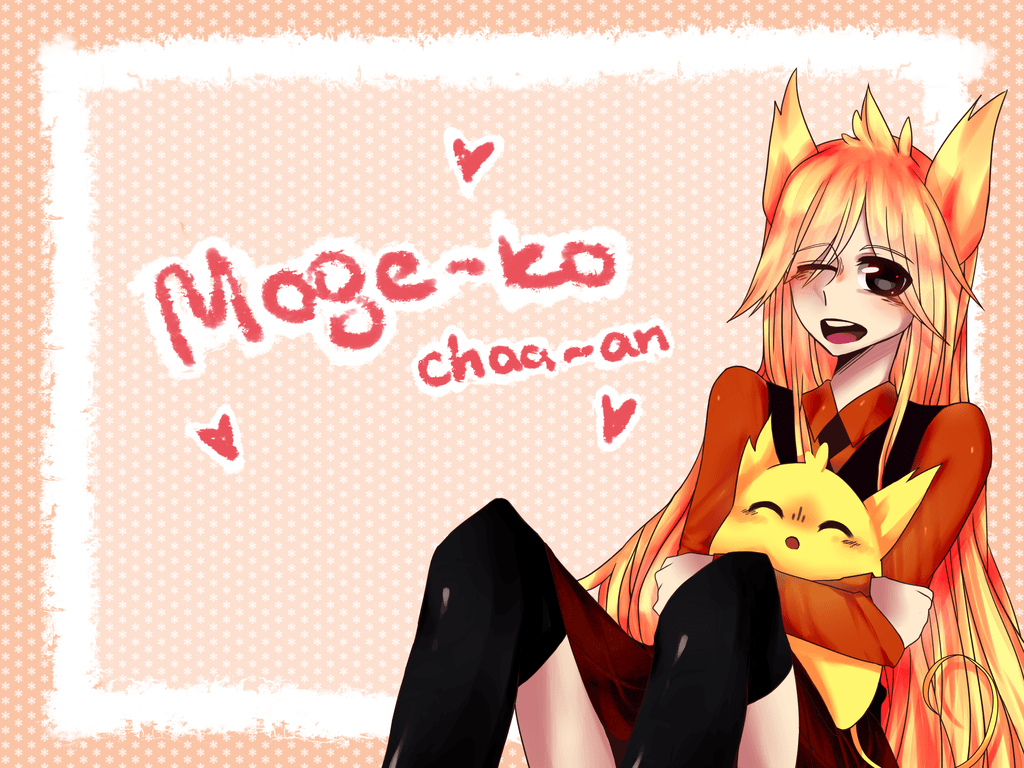 Mogeko Castle Wallpapers - Wallpaper Cave