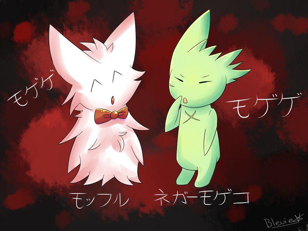 Mogeko Castle Wallpapers - Wallpaper Cave