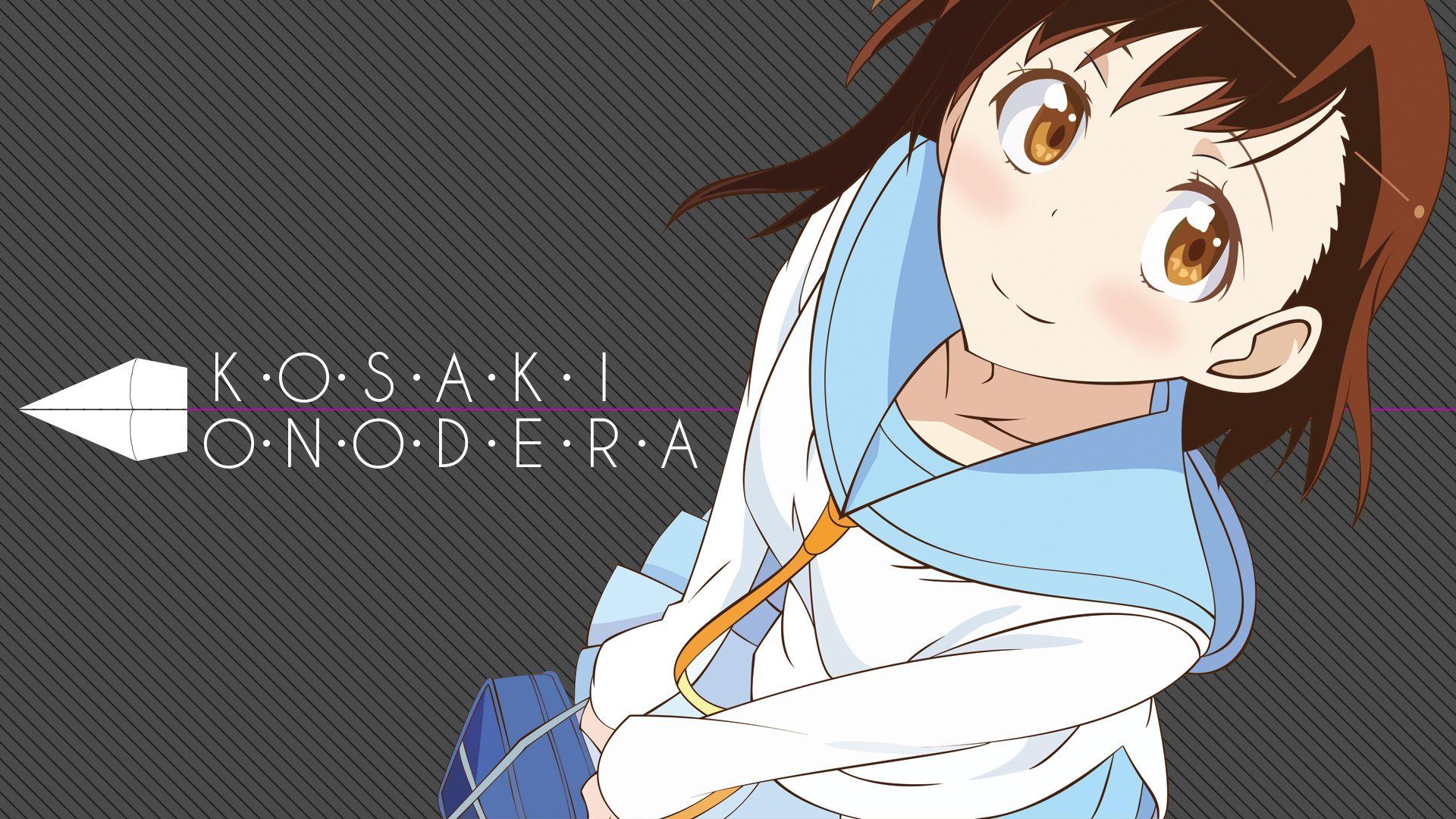 Onodera Wallpapers - Wallpaper Cave