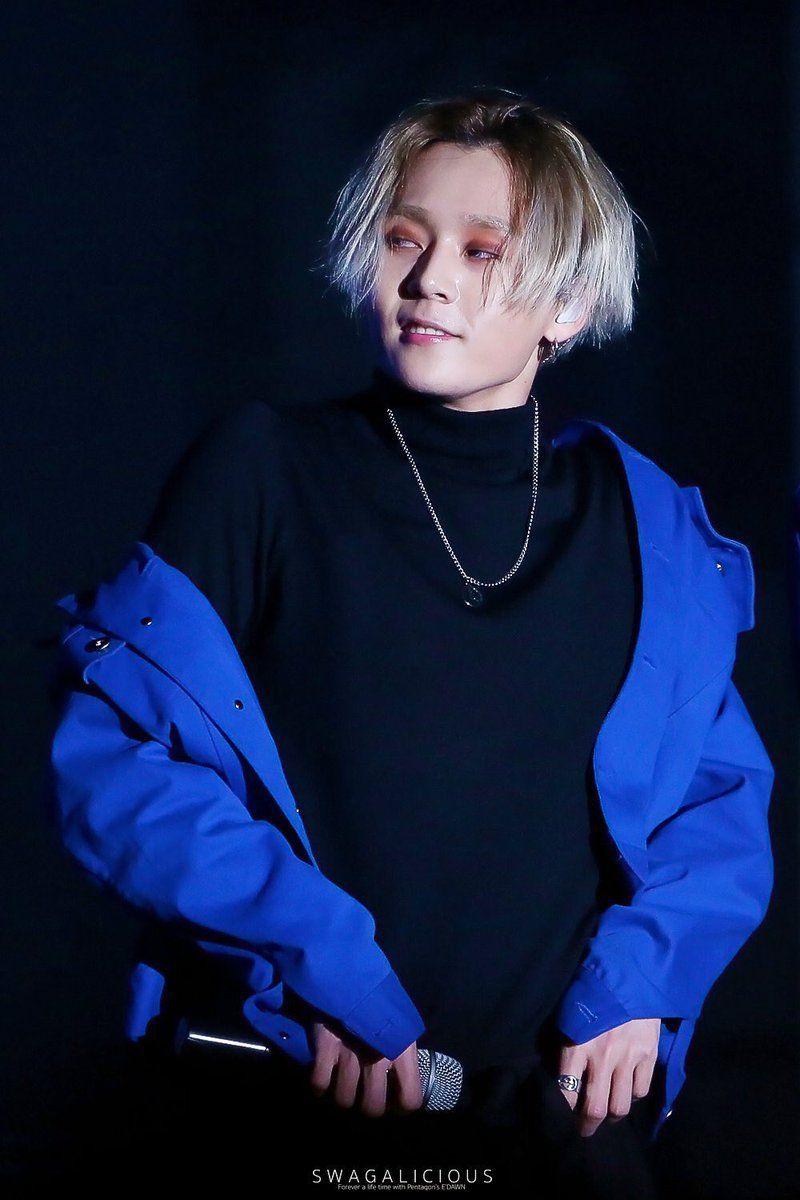 Pentagon E'Dawn Wallpapers - Wallpaper Cave