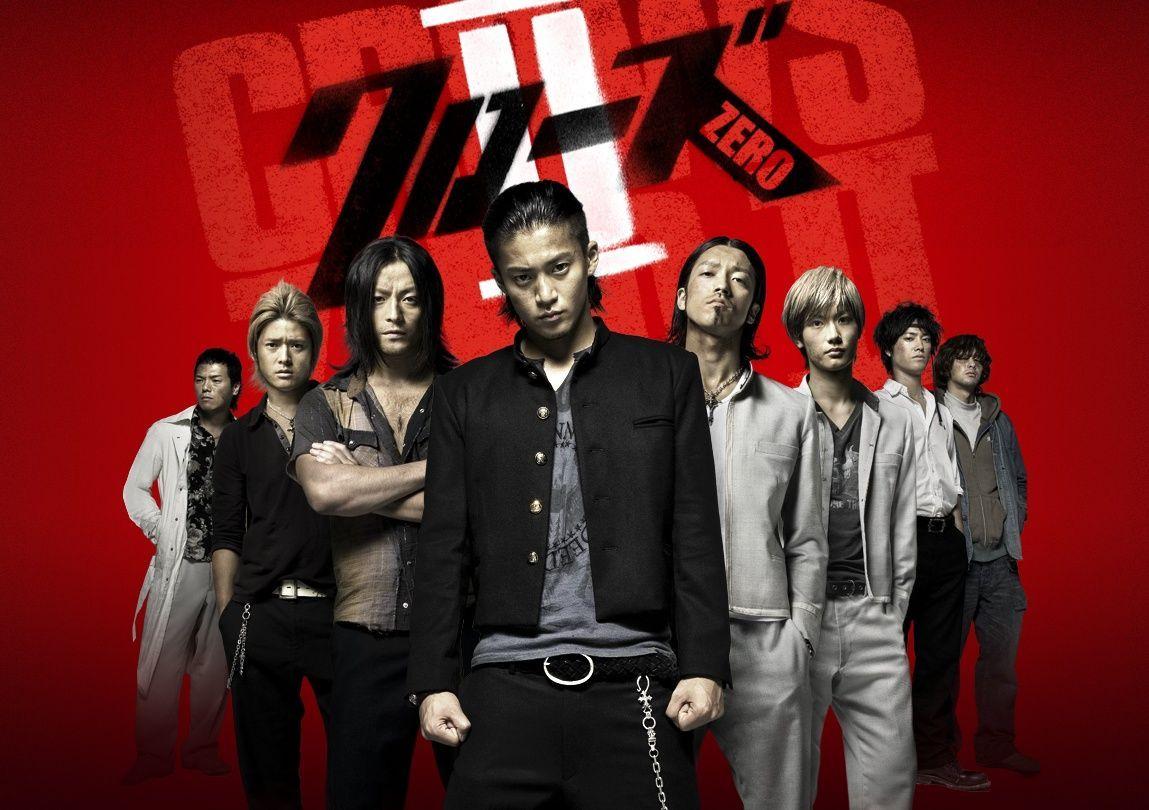Crows Zero 2 Wallpapers Full HD - Wallpaper Cave