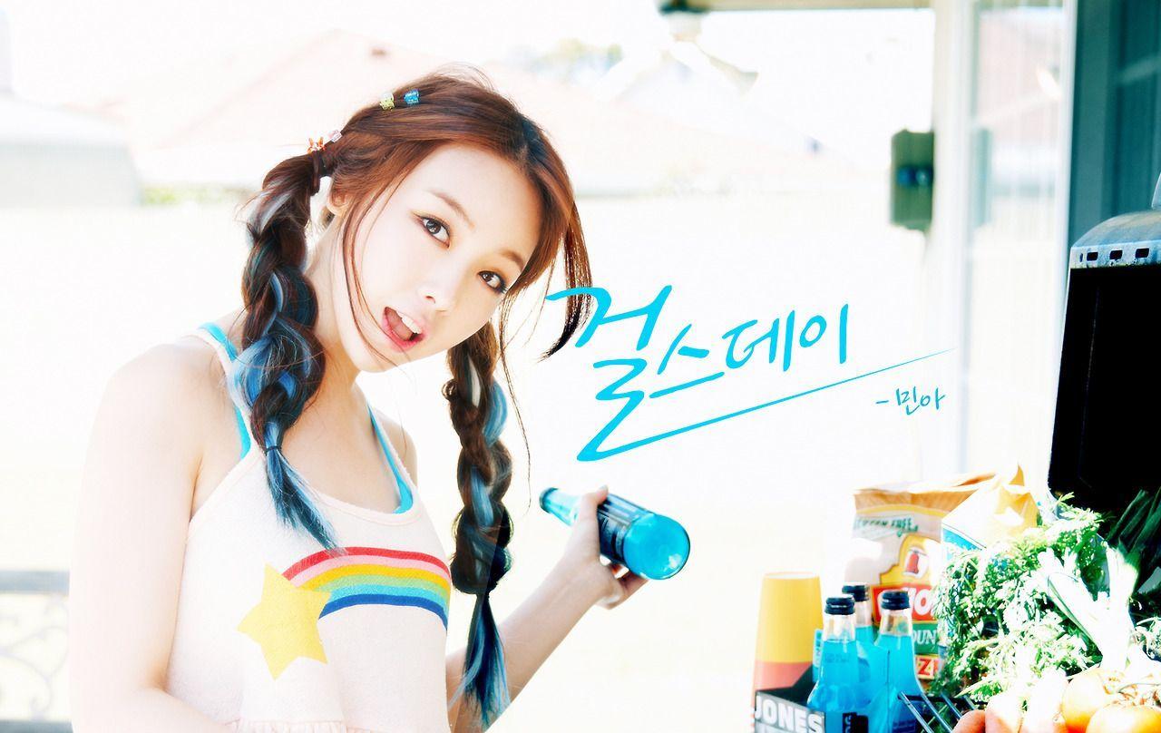 Minah Wallpapers - Wallpaper Cave