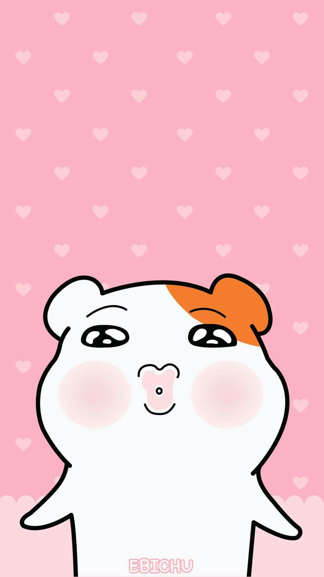 Ebichu Wallpapers - Wallpaper Cave