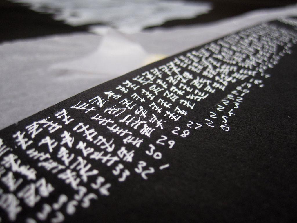 Machine Learning Wallpapers - Wallpaper Cave