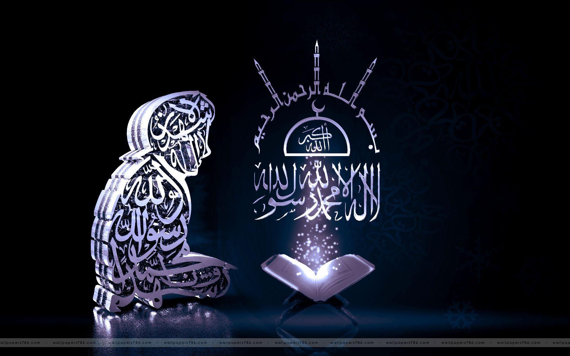 HD Islamic Wallpapers Wallpaper Cave