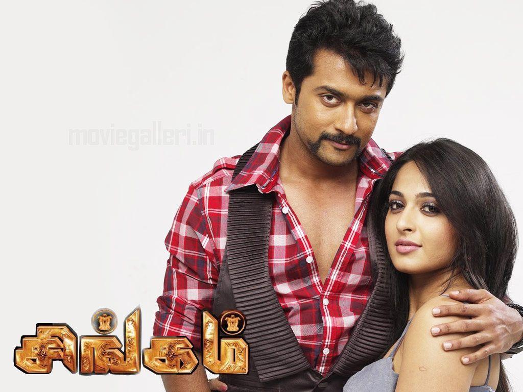 Singam Wallpapers - Wallpaper Cave