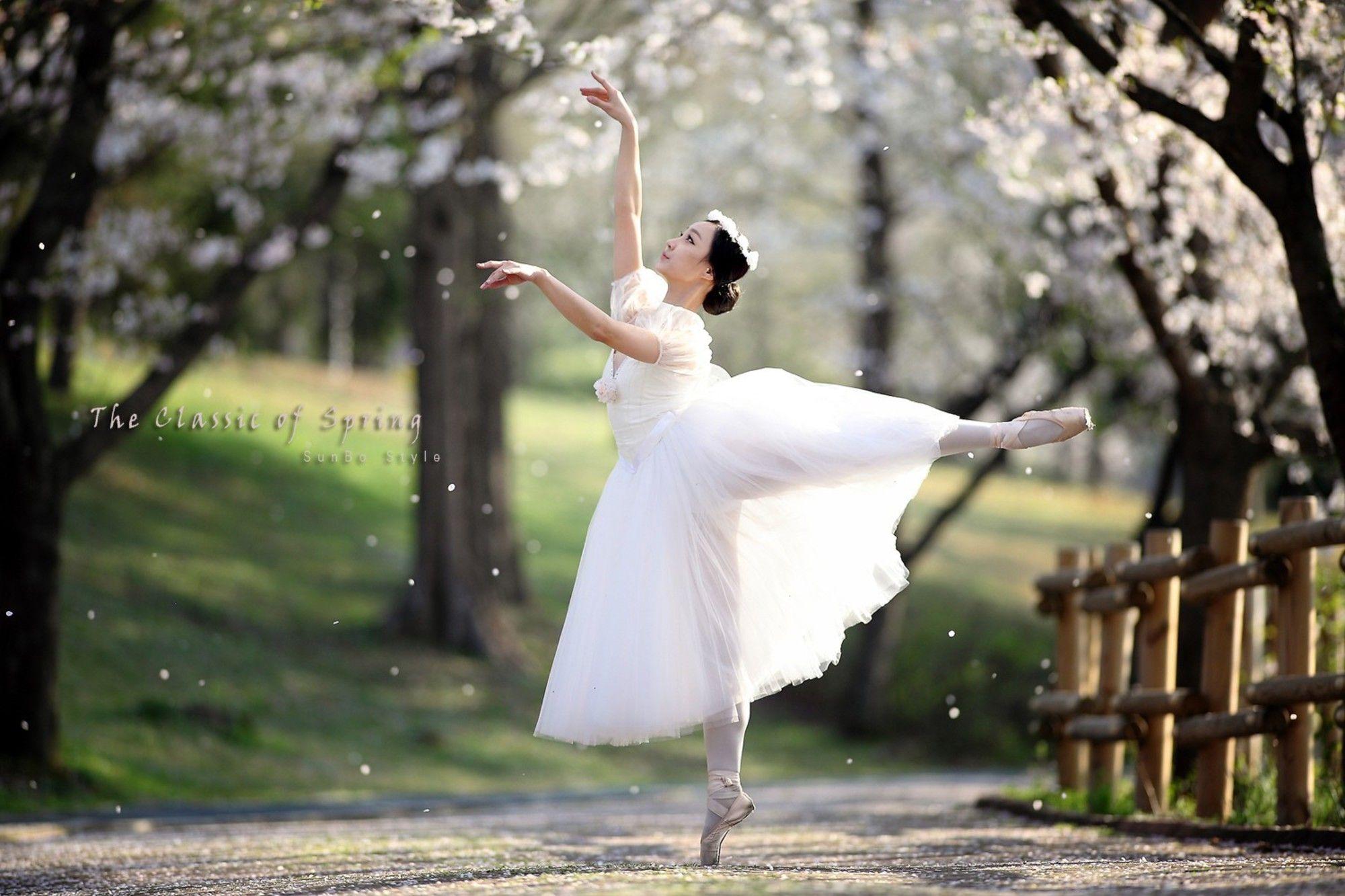 Classical Dance Wallpapers - Wallpaper Cave