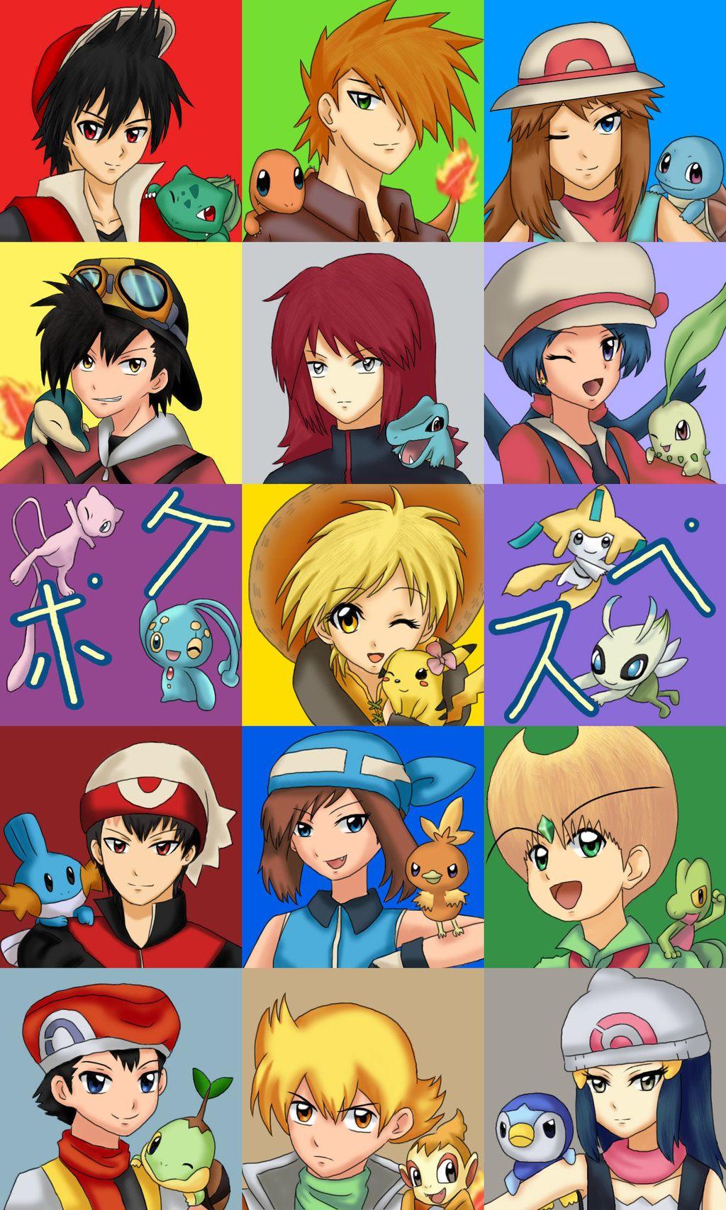 Pokemon Blue Manga Halloween Wallpapers - Wallpaper Cave