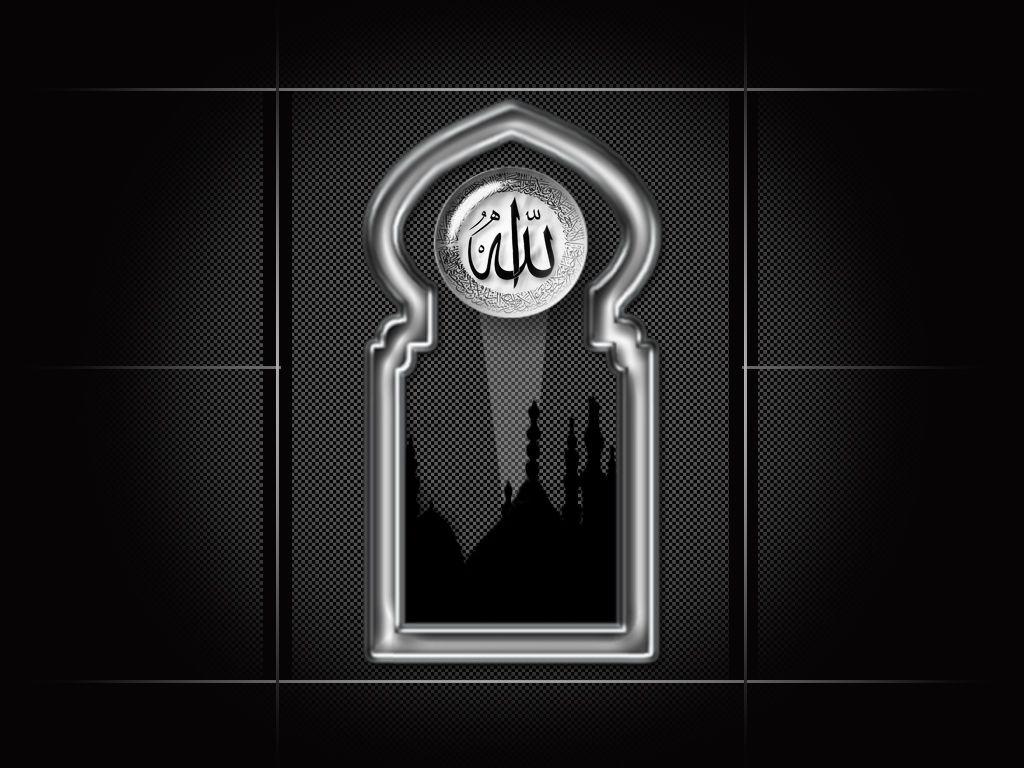 Wallpapers Allah 3d - Wallpaper Cave