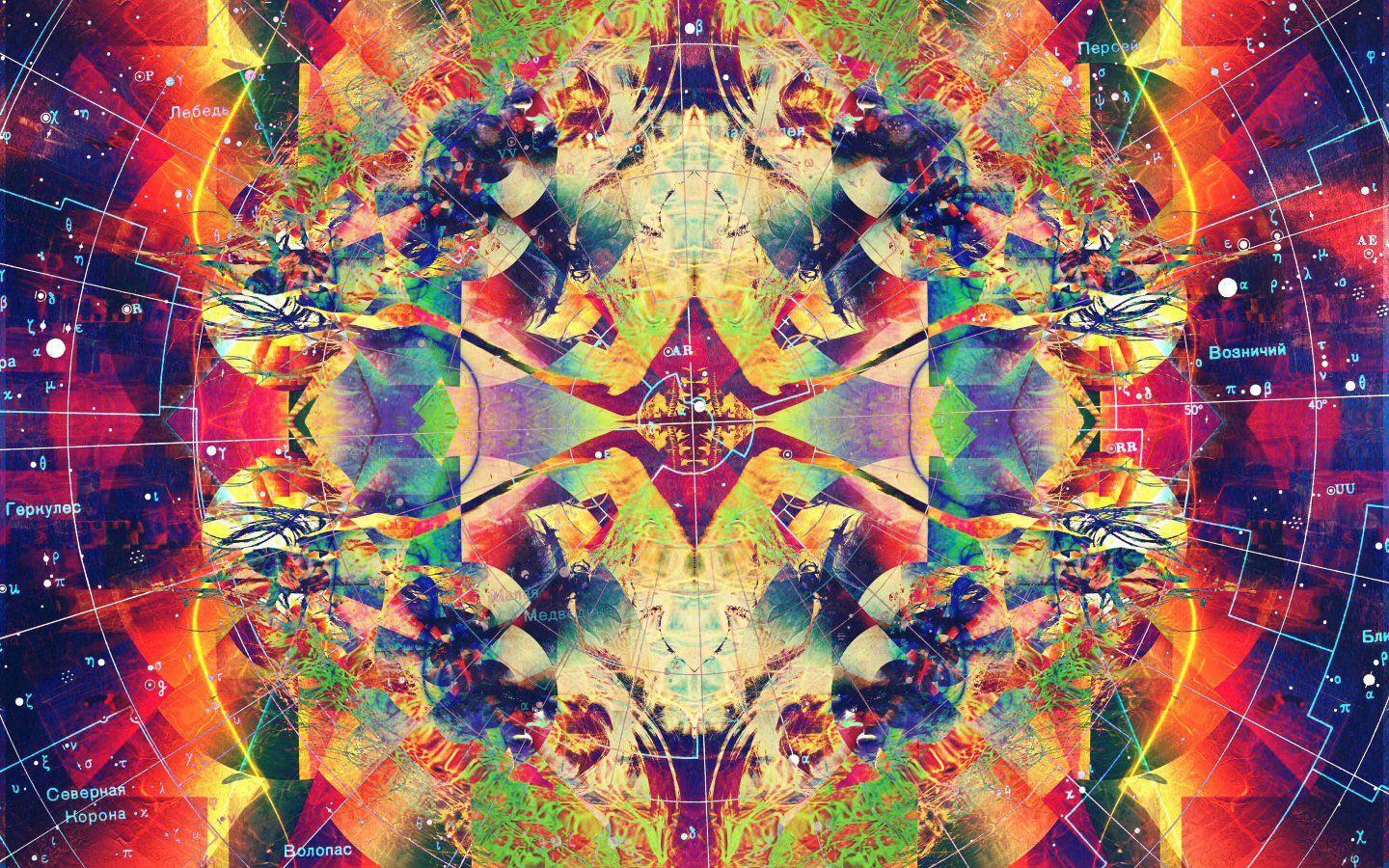 Dmt Wallpapers HD - Wallpaper Cave