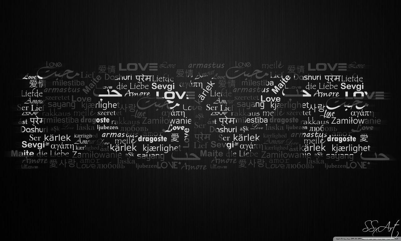 Wallpapers Black Love - Wallpaper Cave