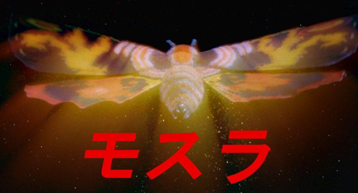 Mothra Wallpapers - Wallpaper Cave