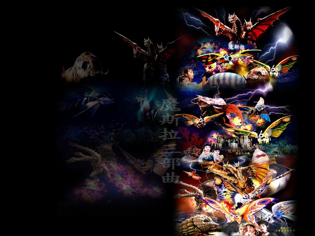 Mothra Wallpapers - Wallpaper Cave