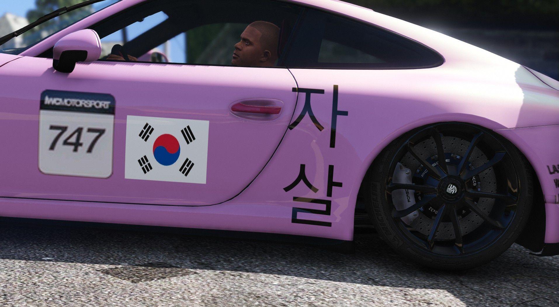 ASSC Wallpapers - Wallpaper Cave