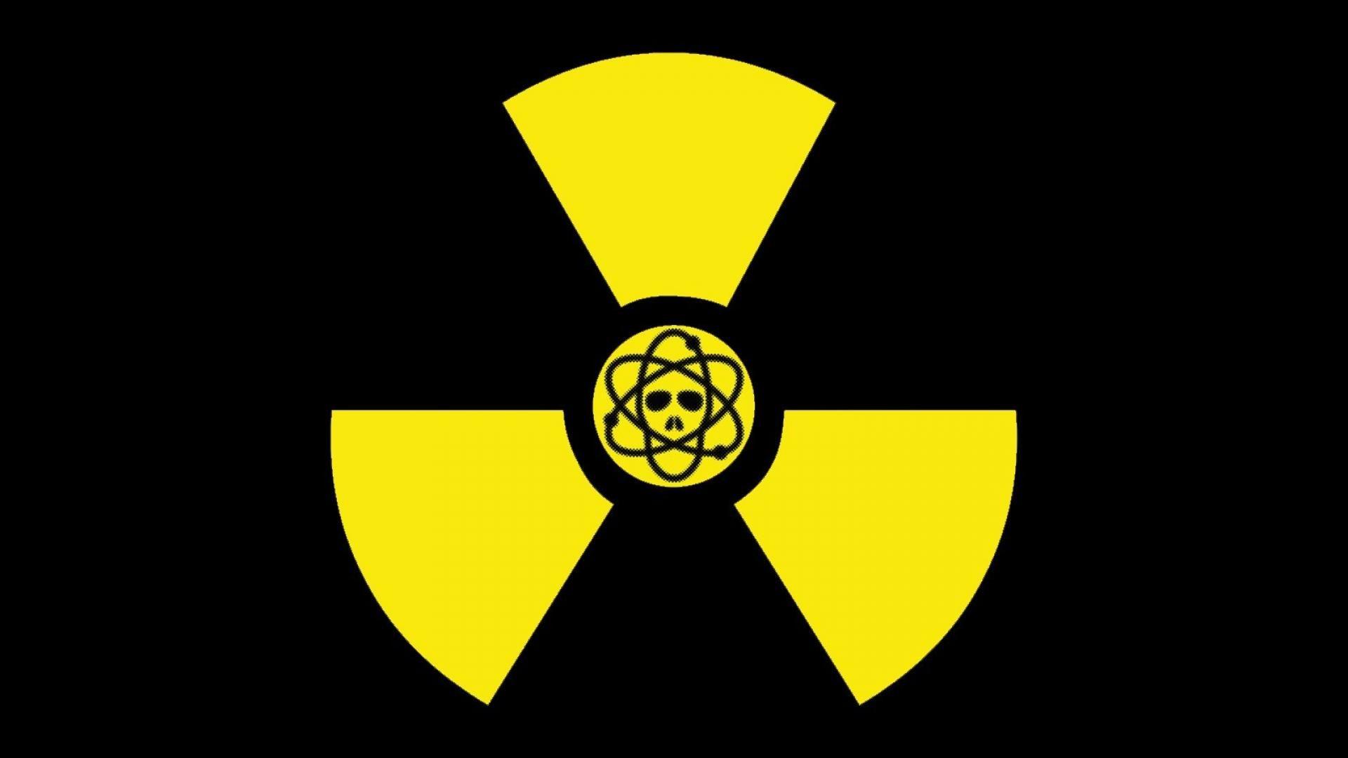 Nuclear Logo Wallpapers - Wallpaper Cave