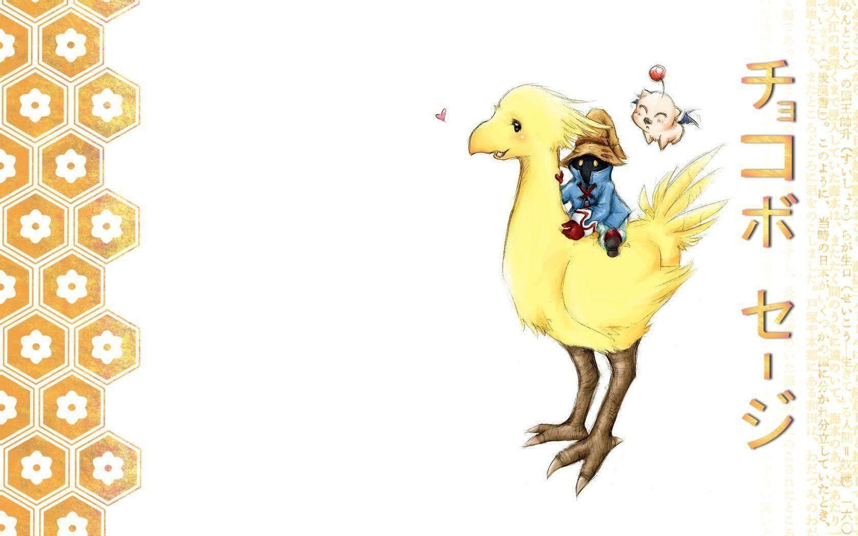 Ff Chocobo Wallpapers - Wallpaper Cave