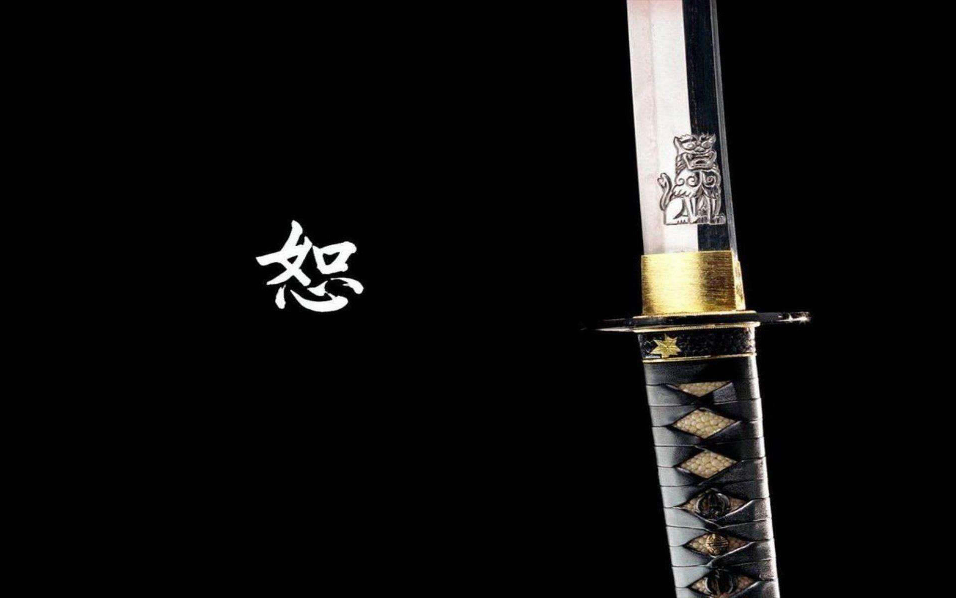 Japanese Sword HD Wallpapers - Wallpaper Cave