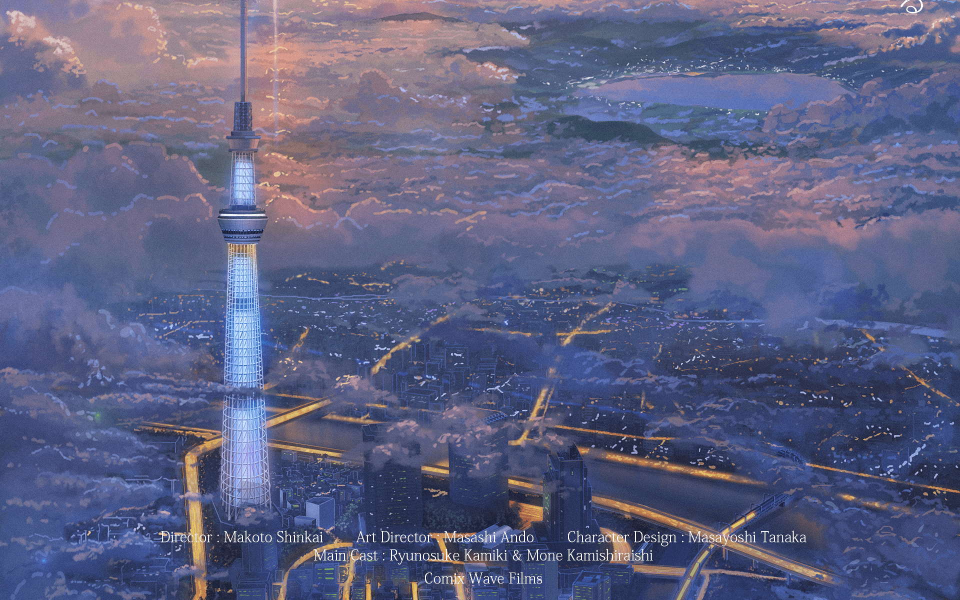 Director Full HD Wallpapers - Wallpaper Cave