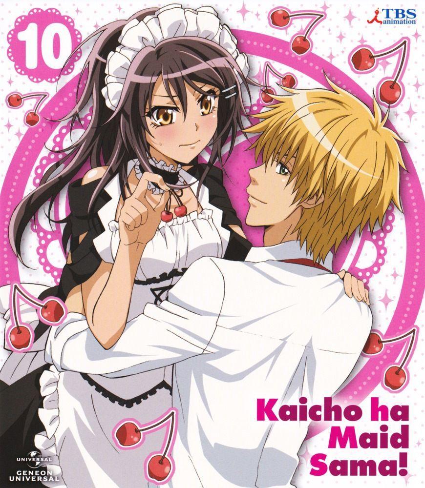 Kaichou Wa Maid-sama! Wallpapers - Wallpaper Cave