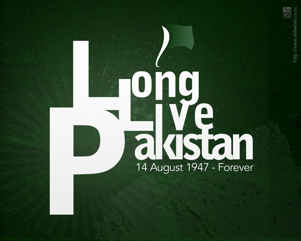 Long Life Pakistan Wallpapers - Wallpaper Cave