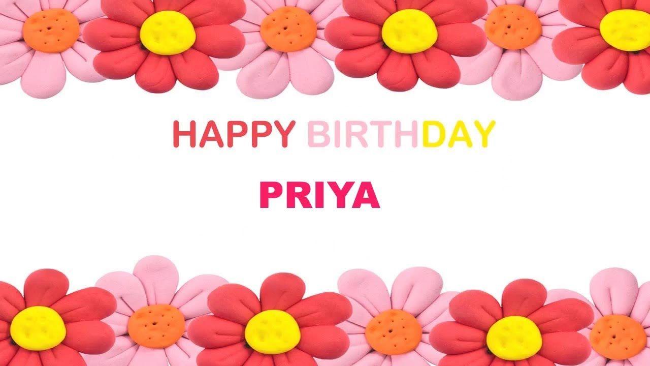 Priya Word Name Wallpapers - Wallpaper Cave