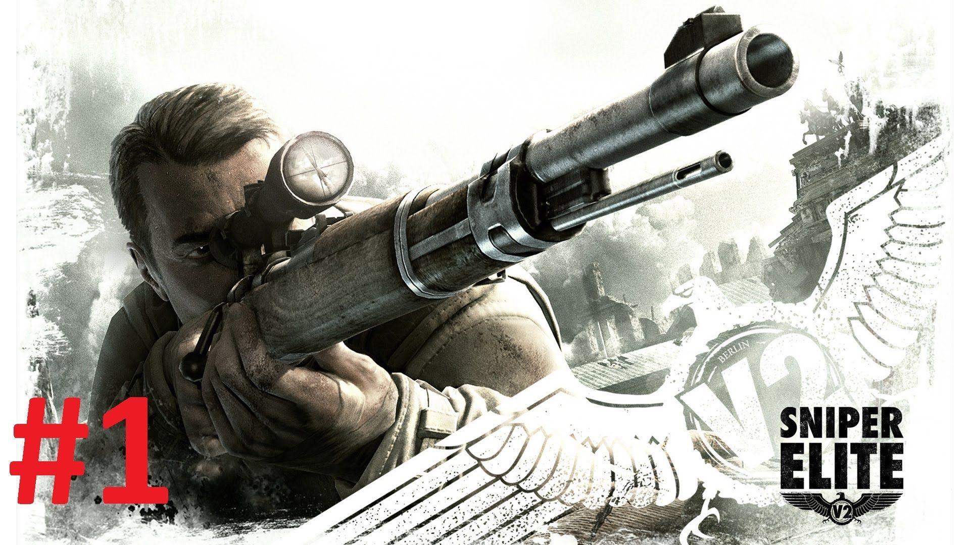 Mlg Gun Wallpapers 1080p - Wallpaper Cave