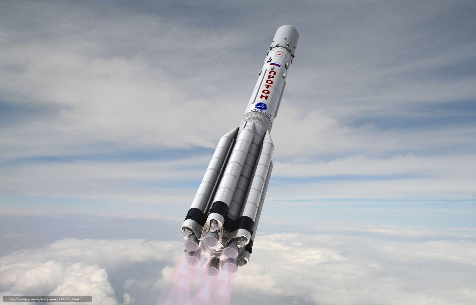 Wallpapers Raketen - Wallpaper Cave