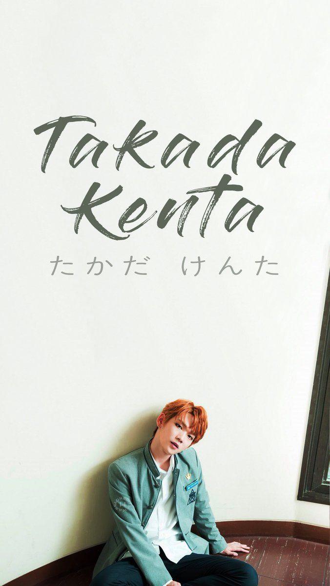 JBJ Wallpapers - Wallpaper Cave